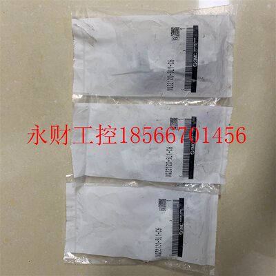议价SMC电磁阀VQZ212-5MB1-C4/3121/5GB1/02/F/5L1/C6/2120/212￥