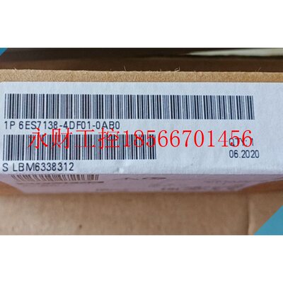 议价6ES7138-6CG00-0BA0西门子ET200模块6ES71386CG000BA0/OBAO￥