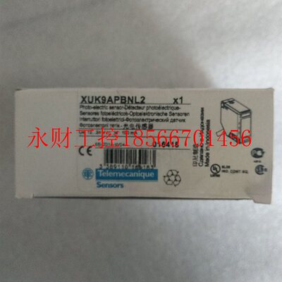 议价**全新原装 施耐德 XUK9APBNL2 实物拍摄 现货￥