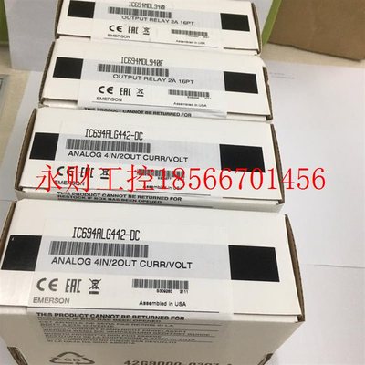 议价IC200MDL635   IC200PWB001  IC200ALG262    ￥