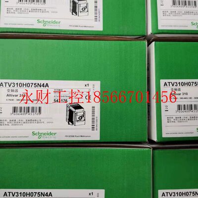 议价施耐德终端电阻TSXTLYEX,全新原装正品现货销售现货￥