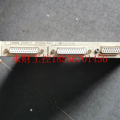 议价6ES5544/6ES5 544-3UA11 6ES5 752 6ES5752-0AA12/0AA22 西￥