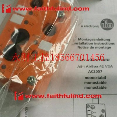 议价Ifm AC2507 易福门AS-i ClassicLine从站模块￥