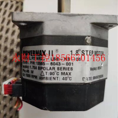 议价POWERMAX II电机 P22NRXC-LSN-NS-02 P21NRXC-LSS-NS-06￥