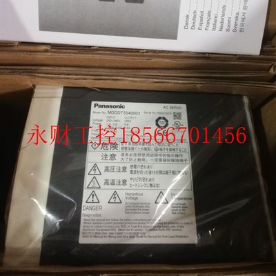 议价伺服驱动器MDDDT5540 /MDDDT5540003全新正品 询价议￥