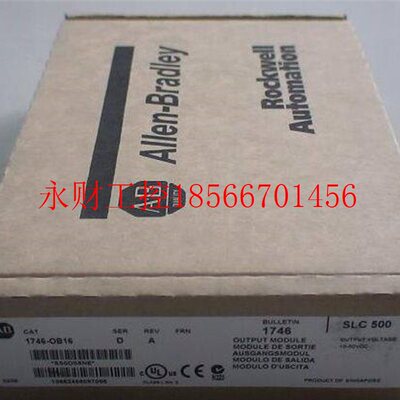 议价代理全新原装Allen-Bradley模块1756-TBCH  1756-L￥