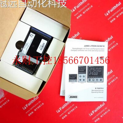 议价Jumo 00491718 久茂温控器 702071/8-1130-23-00 cTRON 16￥