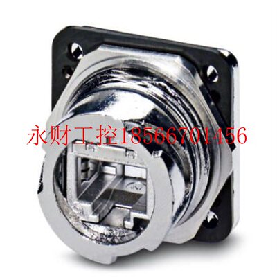 议价菲尼克斯面板安装框架套件VS-V1-F-RJ45-MNNA-1-C-S-JJ-S 1￥