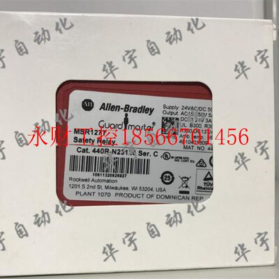 议价440R-N23126 AB Allen-Bradley安全继电器 MSR127T 24VDC/A￥