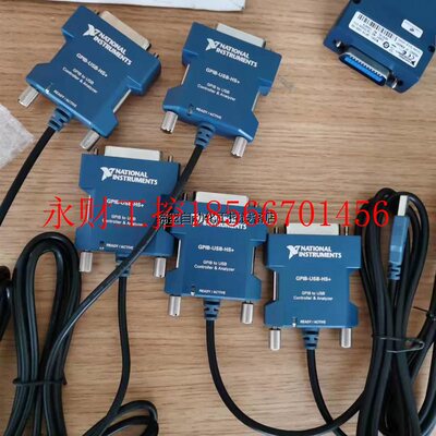 议价现货 出售 美国  NI  GPIB--HS+   功￥