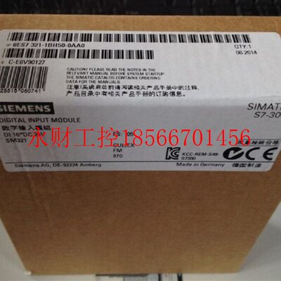 议价6ES7321-1BH50-0AA0西门子数字输入模块6ES7 321-1BH50-0AA￥