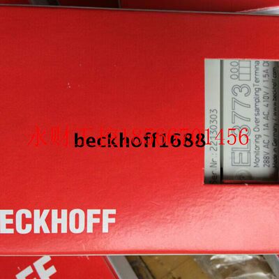 议价请询价beckhoff,EL3773带全新包装￥