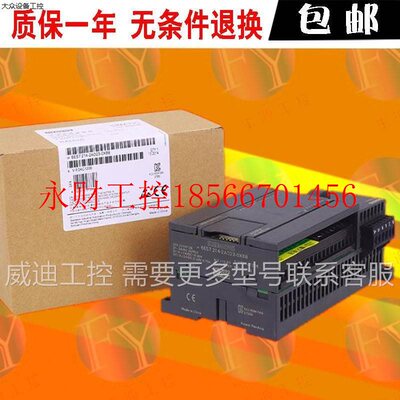 议价PLC 6ES7 214-1BD23-0XB8/214-1AD23-0XB0全新CPU224CN模块￥