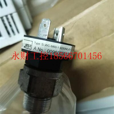 议价西德福电磁式液位开关SLWC-M60-1-B250NC-01-01-1-T80NC￥