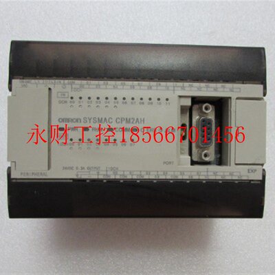 议价9成新 CPM2AH-20CDR-A 一个重量1.3斤 在2-3￥