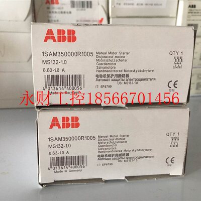 议价原装正品ABB电动机保护器 MS132-1.0(0.6–1.0A) ;101021￥