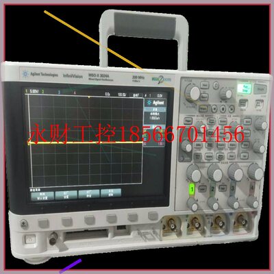 议价Agilent安捷伦KEYSIGHT是德MSOX3024A DSOX3014T 3012 3022￥