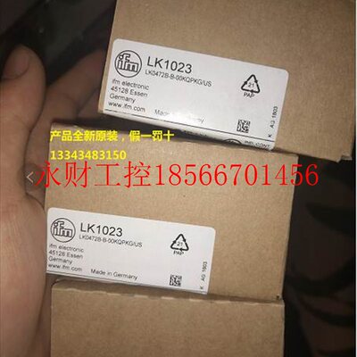 议价【现货PT5401】PT5401现货常用压力开关性价比原装进口易福￥