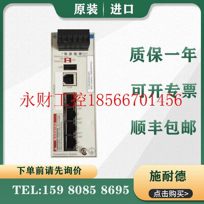 议价施耐德 PLC TCSESM043F23F0 交换机 原装进口  正品现货￥