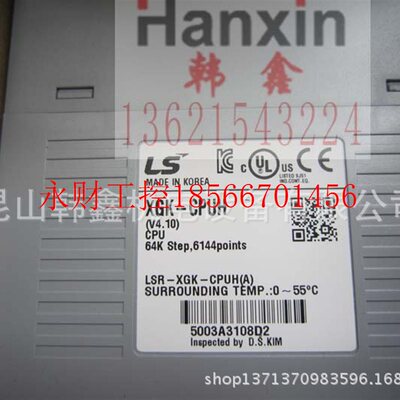 议价原装正品 韩国LG—PLC XGL-CH2A/XGL-C21A/XGL-C22A/XGL-C4￥