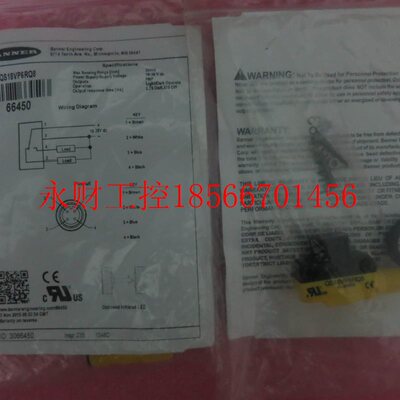 议价全新原装BANNER邦纳 QS18VP6RQ8 QS186EBQ QS18VP6LV 现货￥