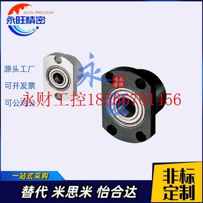 议价SBACC BACC605 625 606 626 678 698 608 628 ZZ-20-25-30 ￥