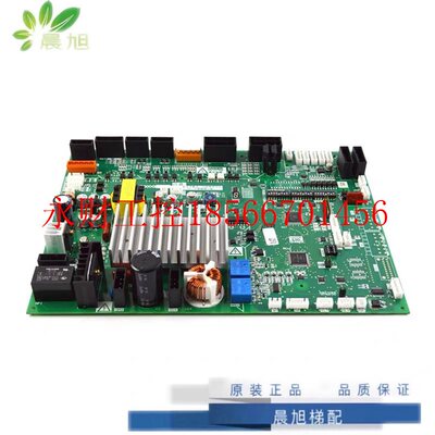 议价三菱电梯配件三菱凌云门机板P231715B000G12/G01/G02/G13/G￥