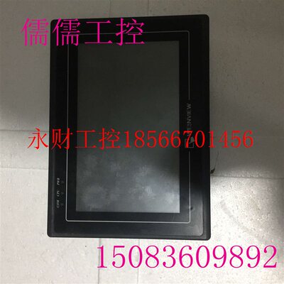议价原装拆机威纶触摸屏 MT6070iH 1WV 成色漂亮! 测试包好￥