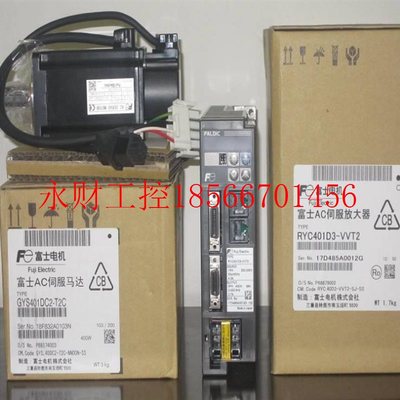 议价YS101D5-RA2/GGYS101D5YS1015D-GHA2原富士100W伺服装电机￥