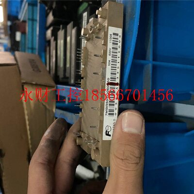 议价7MBR50SG060-50 7MBR30SG060 7MBR30SC060 7MBR50SC060 拆￥