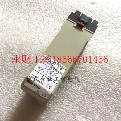 议价正品 原装时间继电器RHE 418B 24VDC/AC 现货   实物拍摄￥