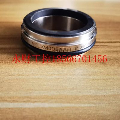 议价FLOWSERVE   AELXM035AAB-2 XK MB01260243/10￥