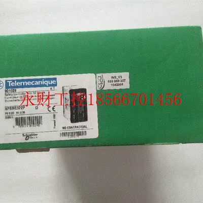 议价全新原装施耐德 XPS-MC XPSMC32ZP 现货￥