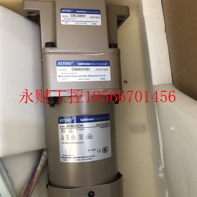 议价日本SUNMITOMO住友减速机A8M25J    G830K供应中￥