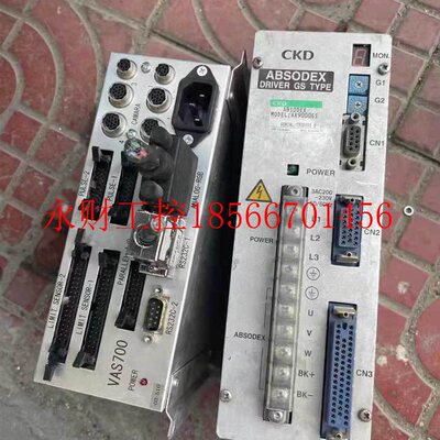 议价LIMIT控制器 VAS700￥