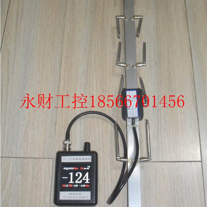 议价无线电测向 定位 追踪 鹰猎 测向机 无线电追踪器 替代可调¥