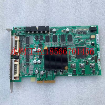 议价现货 FSAT FVC07 P-900233 FVC07CLBa 视觉采集卡 成色新￥