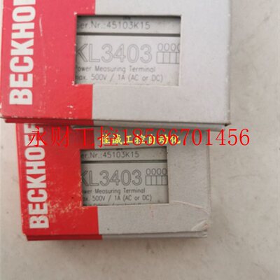 议价现货 BECKHOFF模块倍福 KL3403,KL3444,KL6904,KL1904 ￥
