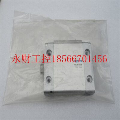 议价*全新费斯托FESTO气缸 DZF-40-15-P-A 现货 164050￥