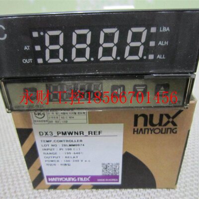 议价韩荣温控器DX3-KMWAR.DX3-KMWNR DX3-KSWNR DX3-KCWNR DX3-￥