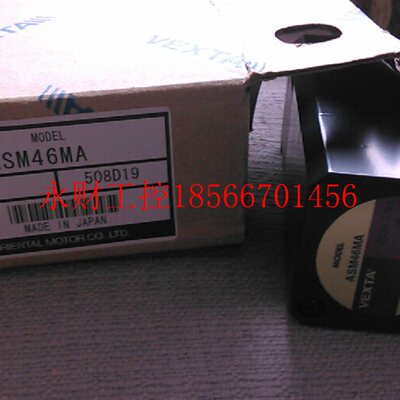 议价全新原装步进电机ASM46MA现货现货￥