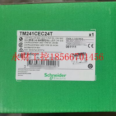 议价施耐德可编程控制器TM241CEC24T,原装正品销售  ￥