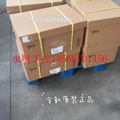 议价XBTOT5320正品施耐德触摸屏全新原装现货￥