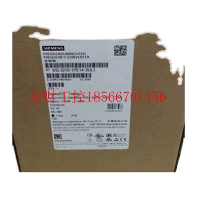 议价6SL3210-1KE31-7UF1西门子G120C变频器90KW功率6SL32101KE3￥