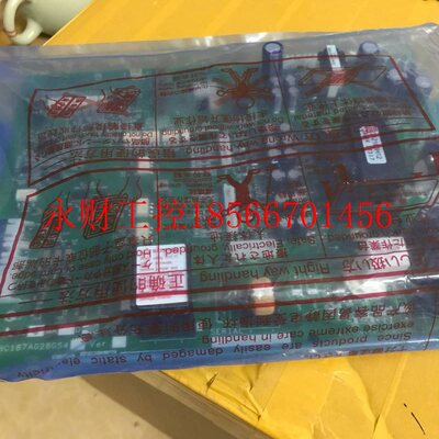 议价A84MA55D-60三菱变频器A840/F840电源驱动板BC187A028G54全￥