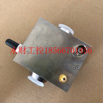 议价销售Gooch&Housego/古奇激光打标机Q开关I-QS027-4S4G-B￥