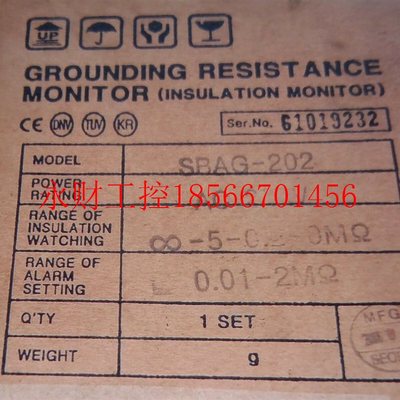 议价全新原装正品 WESTRONICS 绝缘监视器 SBAG-202 船用￥