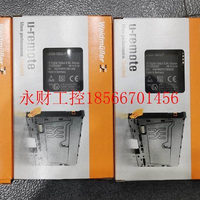 议价*UR20-16DI-P/16DI-N UR20-4AI-UI-16 UR20-8DO-P 魏德米￥