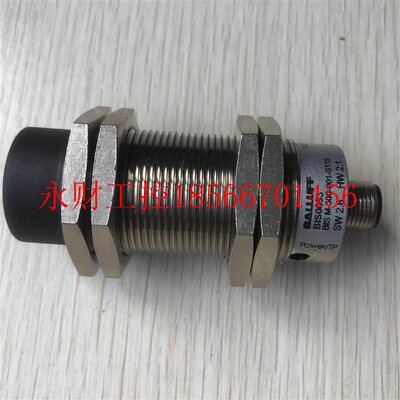 议价BIS0053 BIS M-300-001-S115现货促销 全新原装 巴鲁夫￥