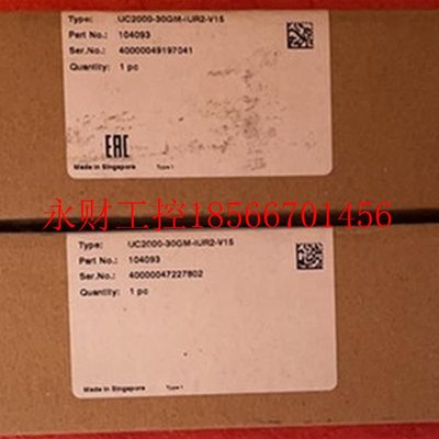 议价  倍加福传感器UC2000-30GM-IUR2-V15￥